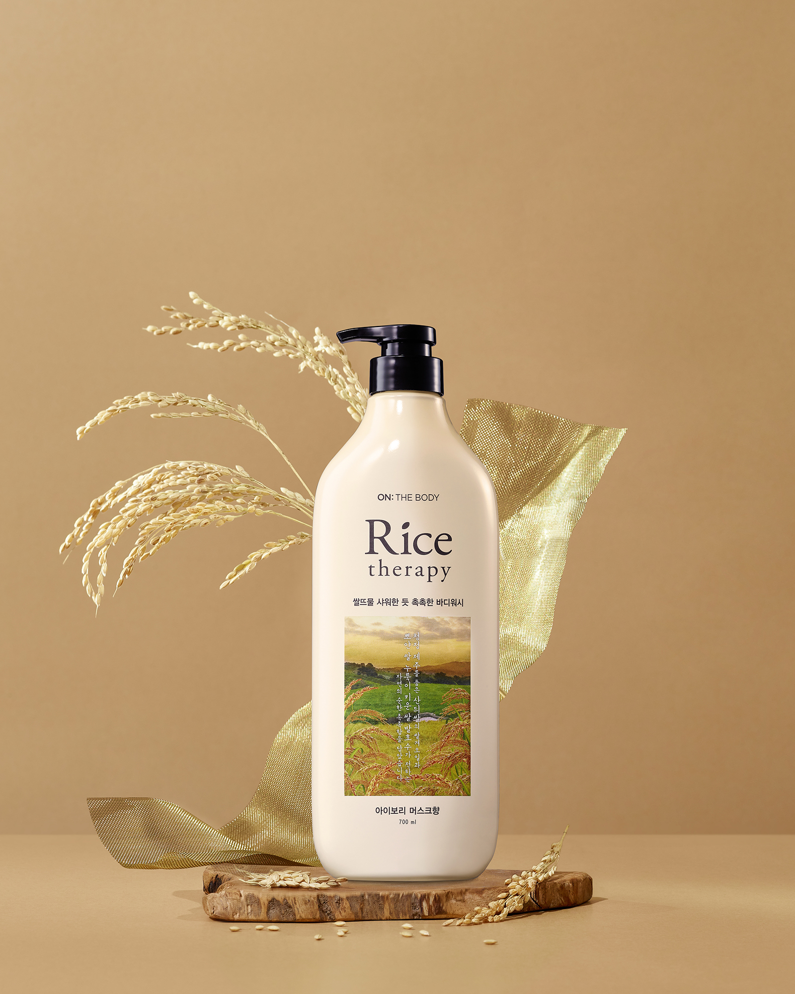 Rice_therapy_image_02.jpg (1600×2000)-花瓣网